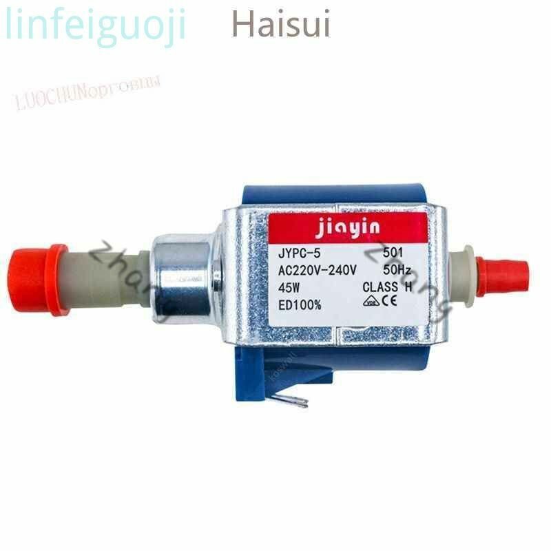 Насос (помпа) Jiayin JYPC-5 модификация 501, 45W, AC 220-240V