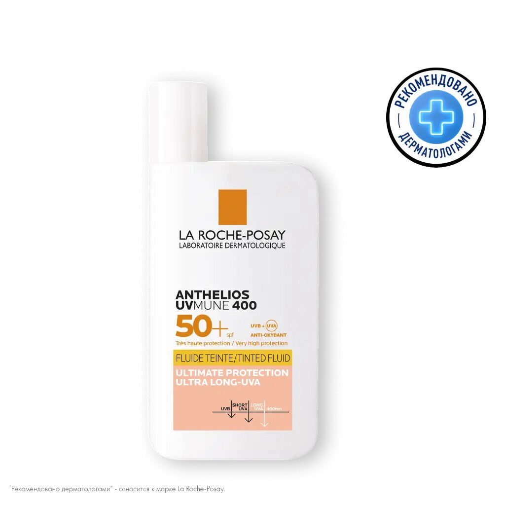 La Roche-Posay Anthelios UVMUNE 400 Флюид солнцезащитный тонирующий  для лица SPF50+/PPD42 50 мл 1 шт