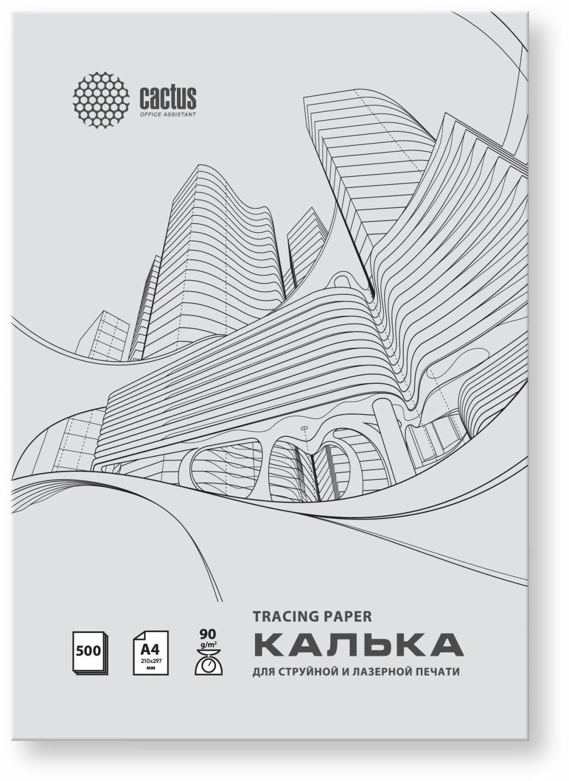 Калька CACTUS A4, 90 г/м2, 500 л, универсальная (CS-TR90-A4500)