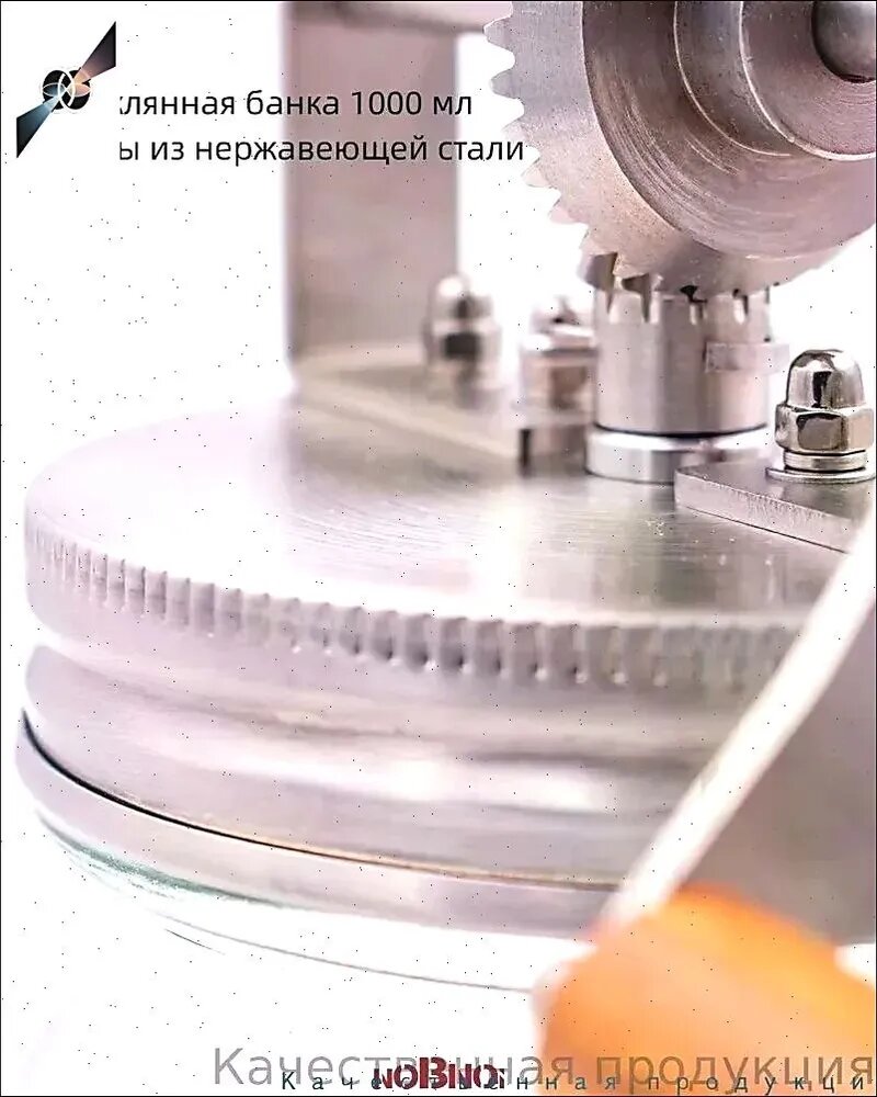Маслобойка домашняя стеклянная 1 л механическая для приготовления масла — фото 1