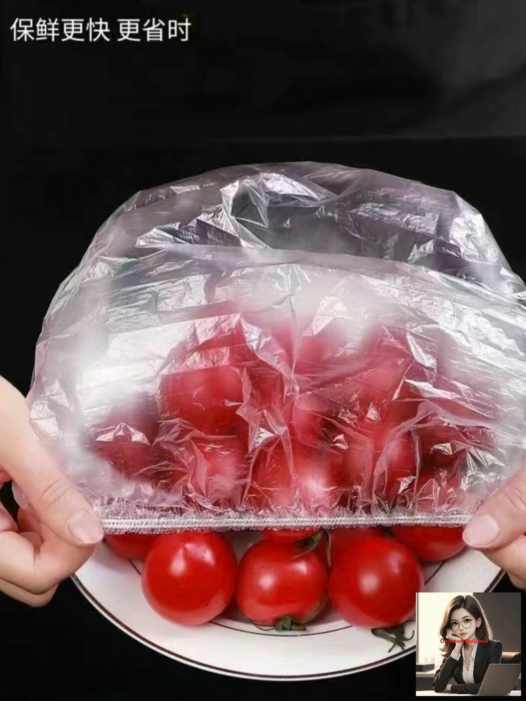 50 штук Пакеты для хранения свежих продуктов/Удлинить на 38 см/Пищевая пригодность подходит для микроволновой печи