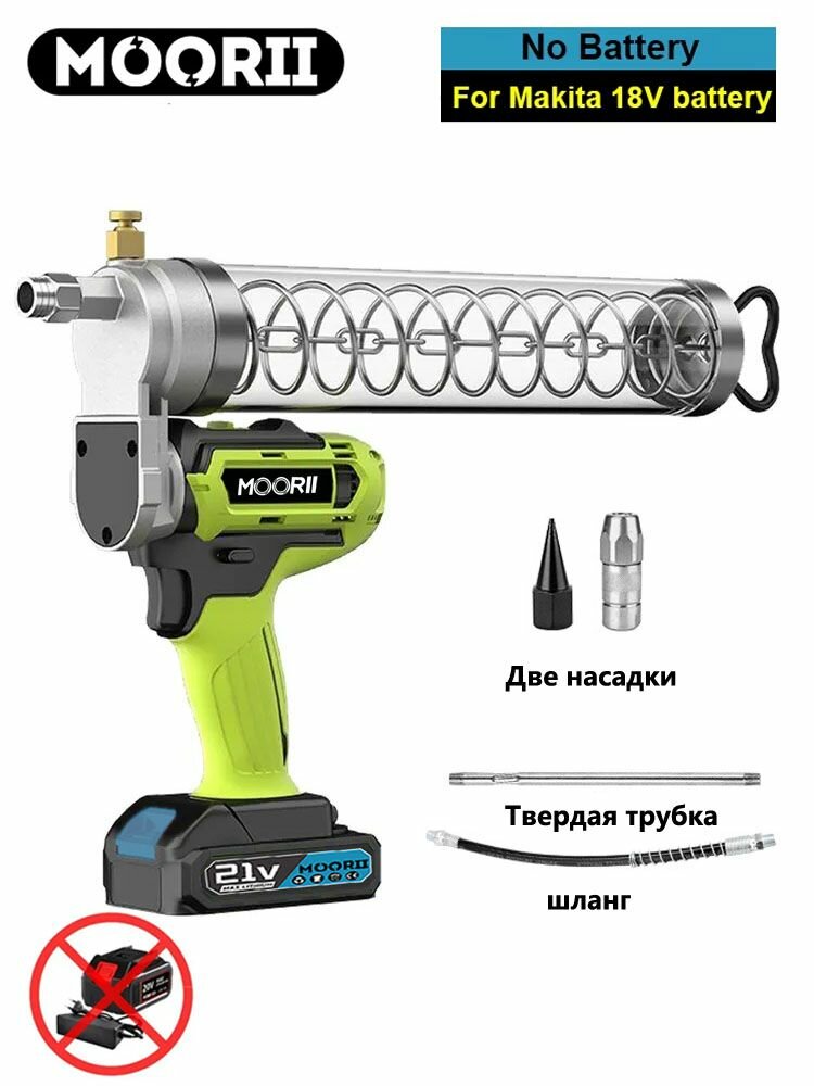 Электрический смазочный пистолет tools 12000PSL — шприц для смазки для автосервиса, гаража и домашней мастерской