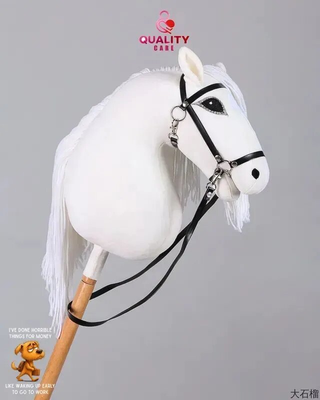 Хоббихорс, 80 см