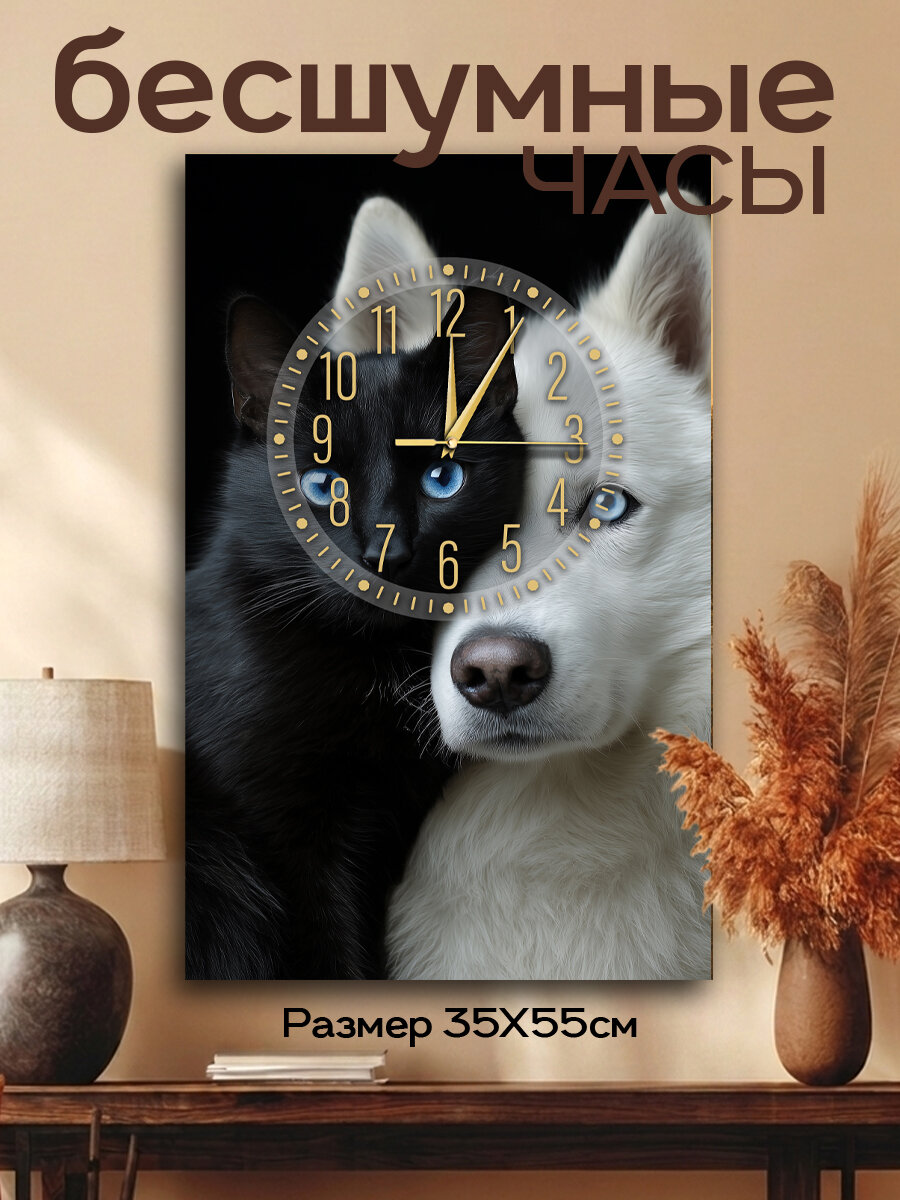 Картина - часы настенные на холсте LOFTime Котик и пес черн бел Ч-680-3555