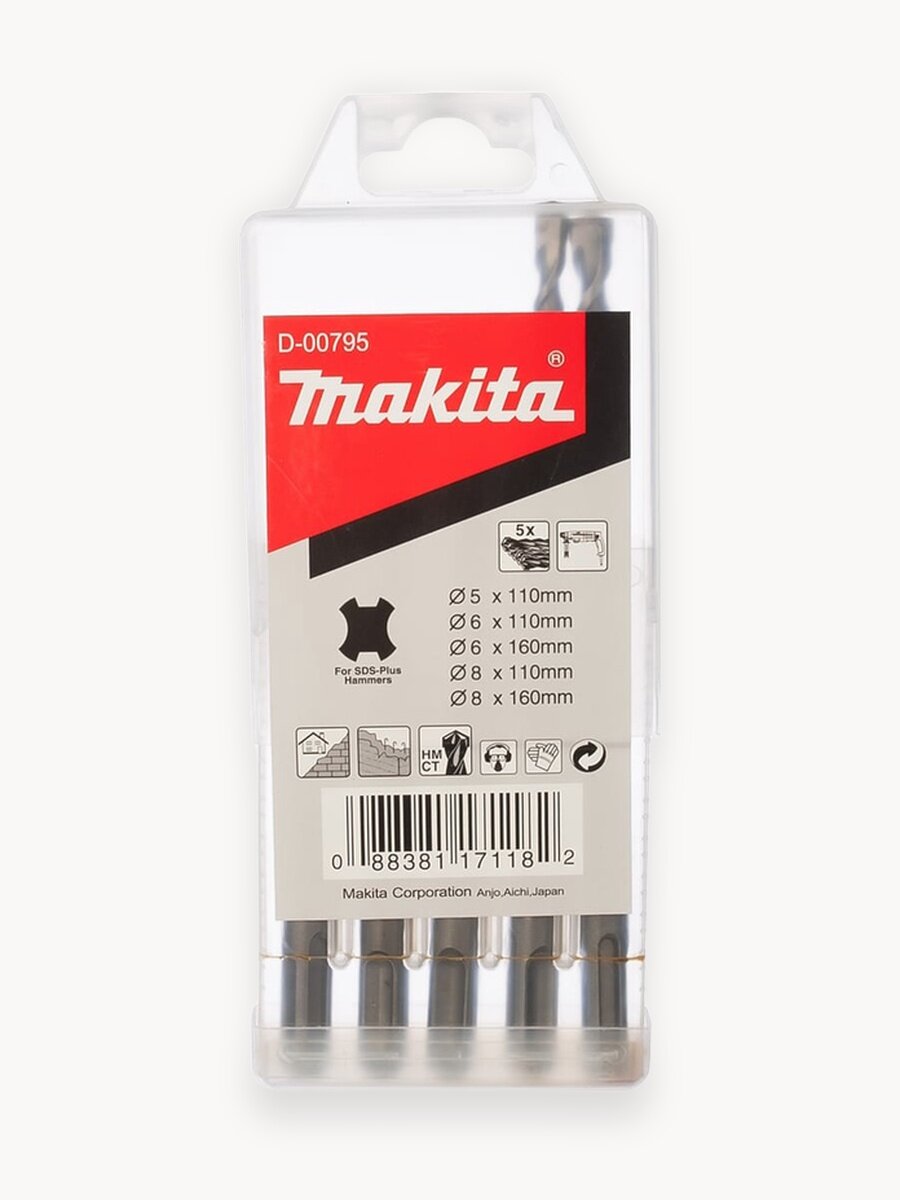 Набор буров SDS-plus 5 шт. Makita D-00795, 1шт, из буров (диаметр х рабочая