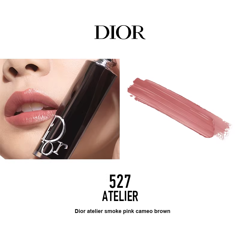 Помада DIOR — фото 1