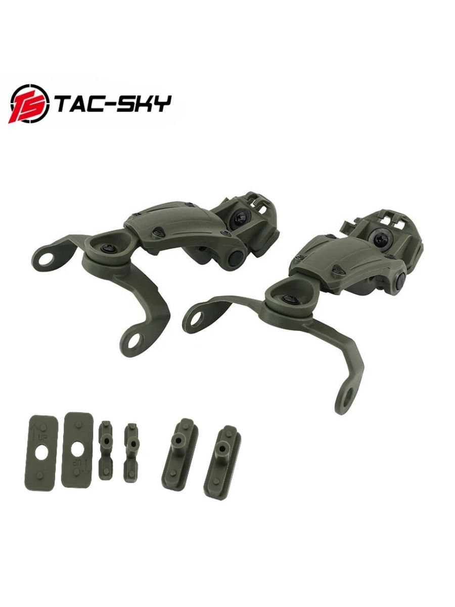 TS TAC-SKY Кронштейн для страйкбольного шлема