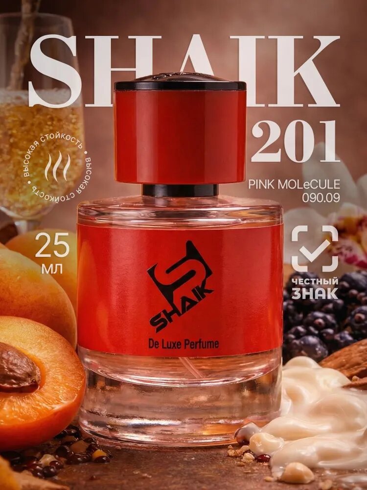 SHAIK Парфюмерная вода, Pink Molecule 090.09 №201, 25 мл, Унисекс