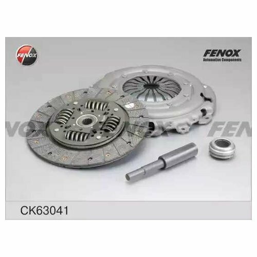 Комплект сцепления Fenox CK63041
