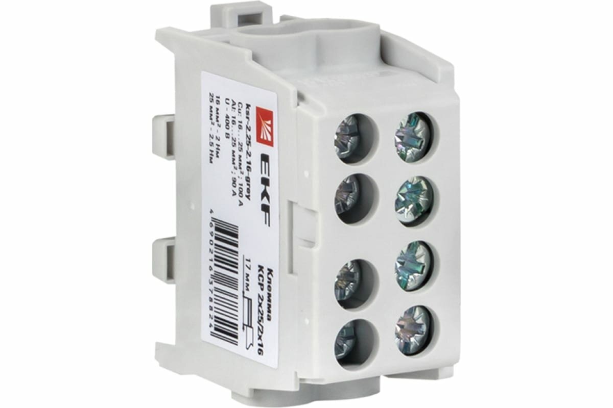PROxima ksr-2.25-2.16-grey Распределительная клемма EKF КСР с двойным винтом 2x25/2x16