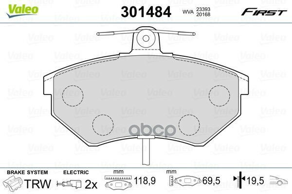 К-т дисков. тормоз. колодок пер. AUDI A4 (00>08), VOLKSWAGEN Passat (96>00) Valeo арт. 301484