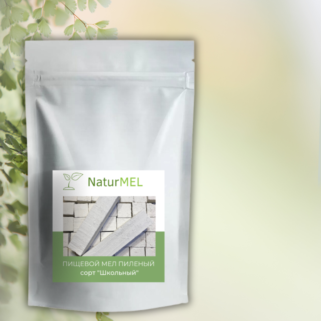 Школьный мел в брусочках – особенно хрустящий сорт (200 гр) NaturMel
