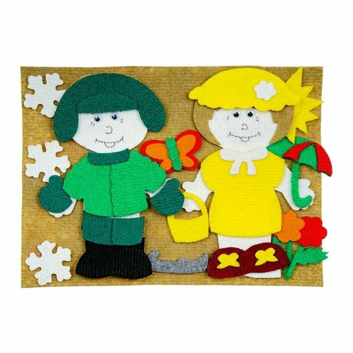 Развивающая игра. Одежда с игровым полем (фетр)