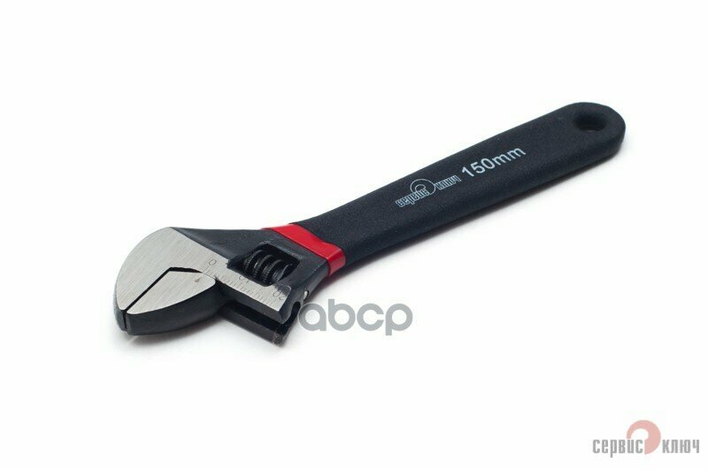 Ключ разводной 150мм шкальный Сервис ключ 75501 сервис ключ арт. 75501