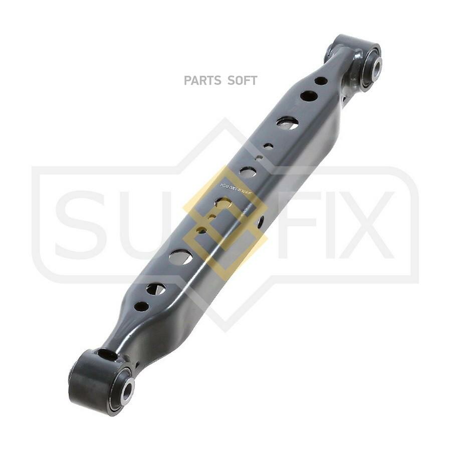 SI1002 SUFIX Тяга нижняя R / Зад. Подв.