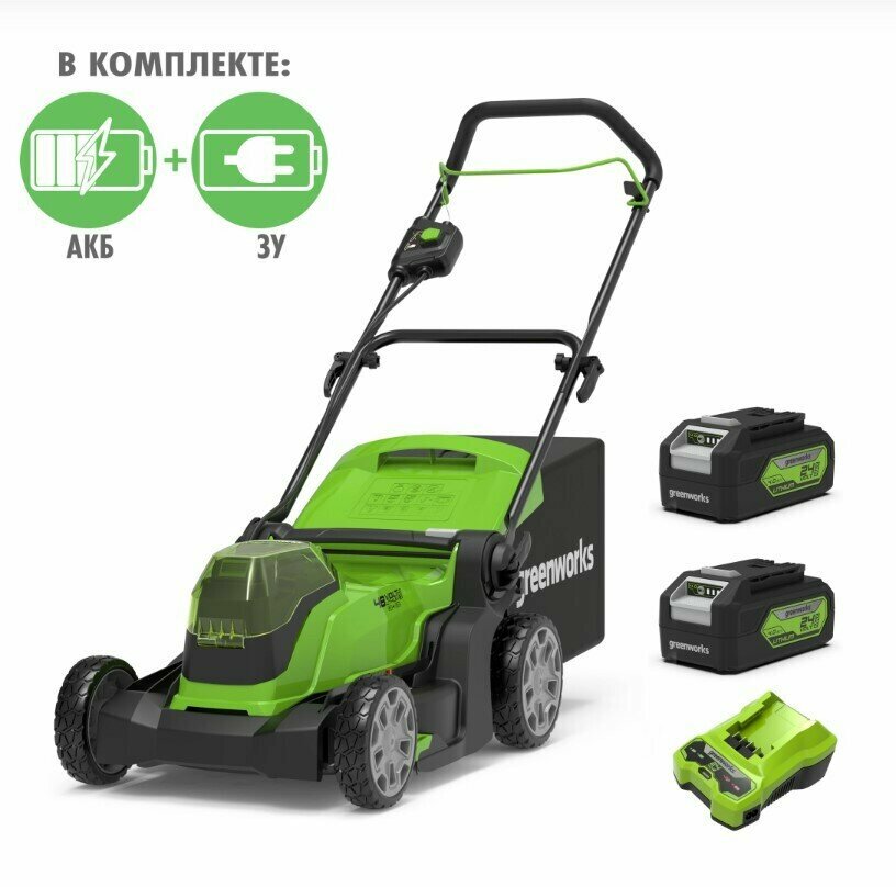 Газонокосилка аккумуляторная Greenworks Арт.2512607UD, 2*24V, 41 см, с 2хАКБ 4Ач и ЗУ