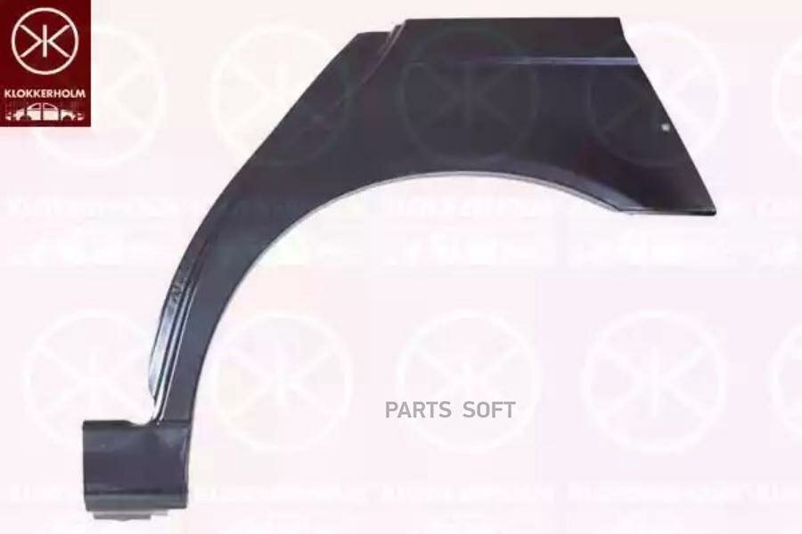 0065581E KLOKKERHOLM Арка крыла лев 4дв BMW 5 E39 (11/1995-06/2003), BMW5 Touring (E39)1996/09 - 2004/06