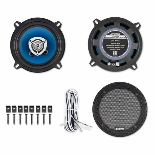 Колонки автомобильные Digma DCA-B502, 13 см (5 дюйм.), комплект 2 шт.