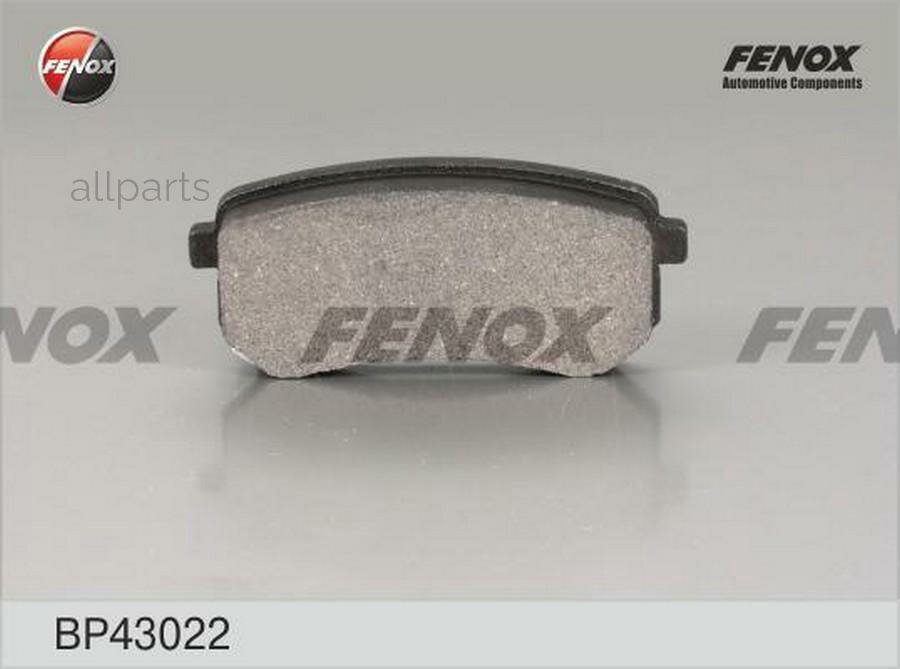 FENOX BP43022 Колодки диск. зад. 4 шт.