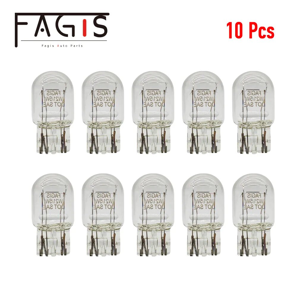 Автолампы Fagis 10 шт. T20 7443, 7440, W21W, DRL, стоп-сигнал,