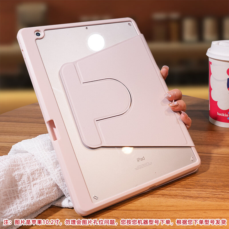 Чехол-книжка, для OPPO Pad2, с вращающейся ручкой, акриловый, 11.61"