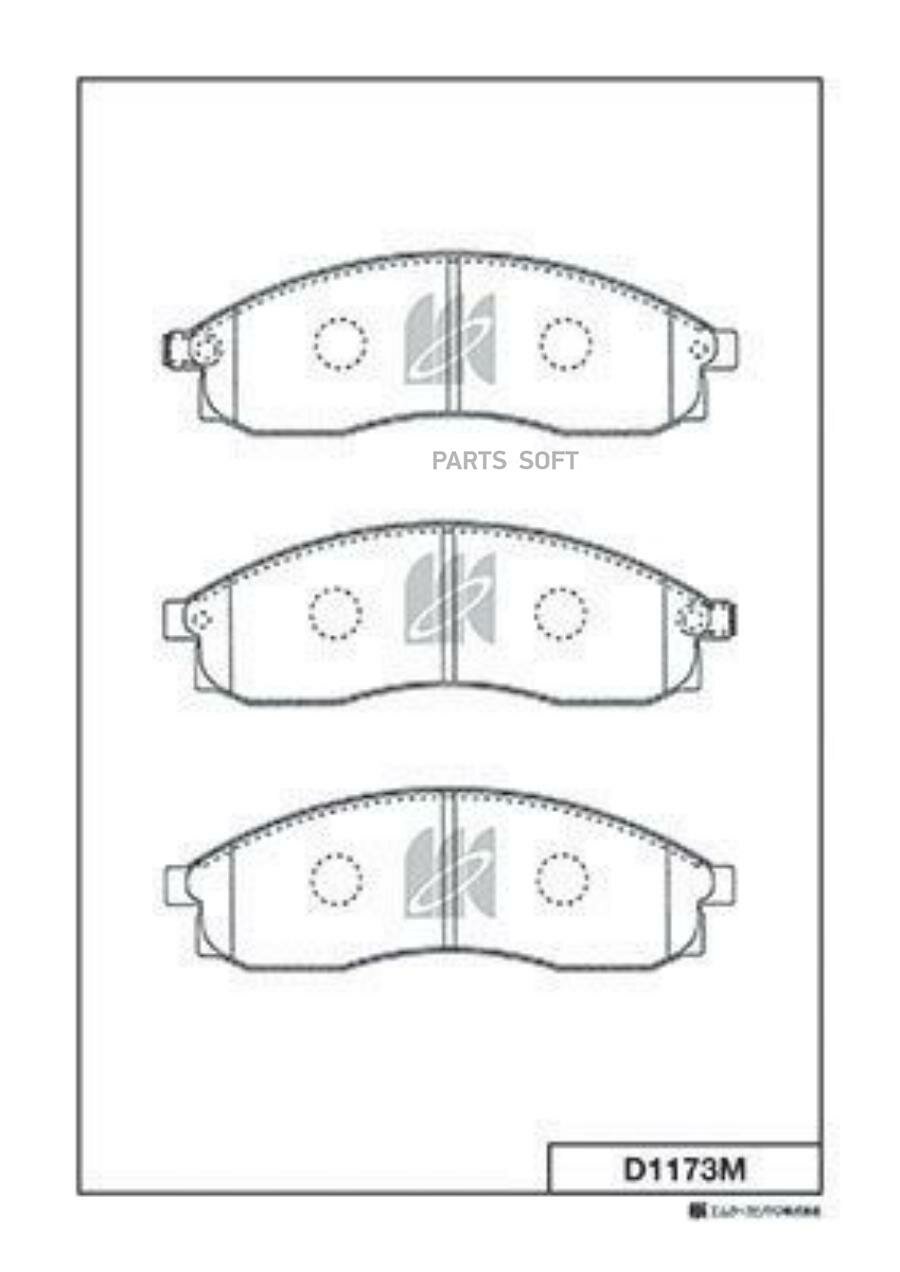 Колодки NISSAN MAXIMA QX/MITSUBISHI L200 MK KASHIYAMA арт. D1173M