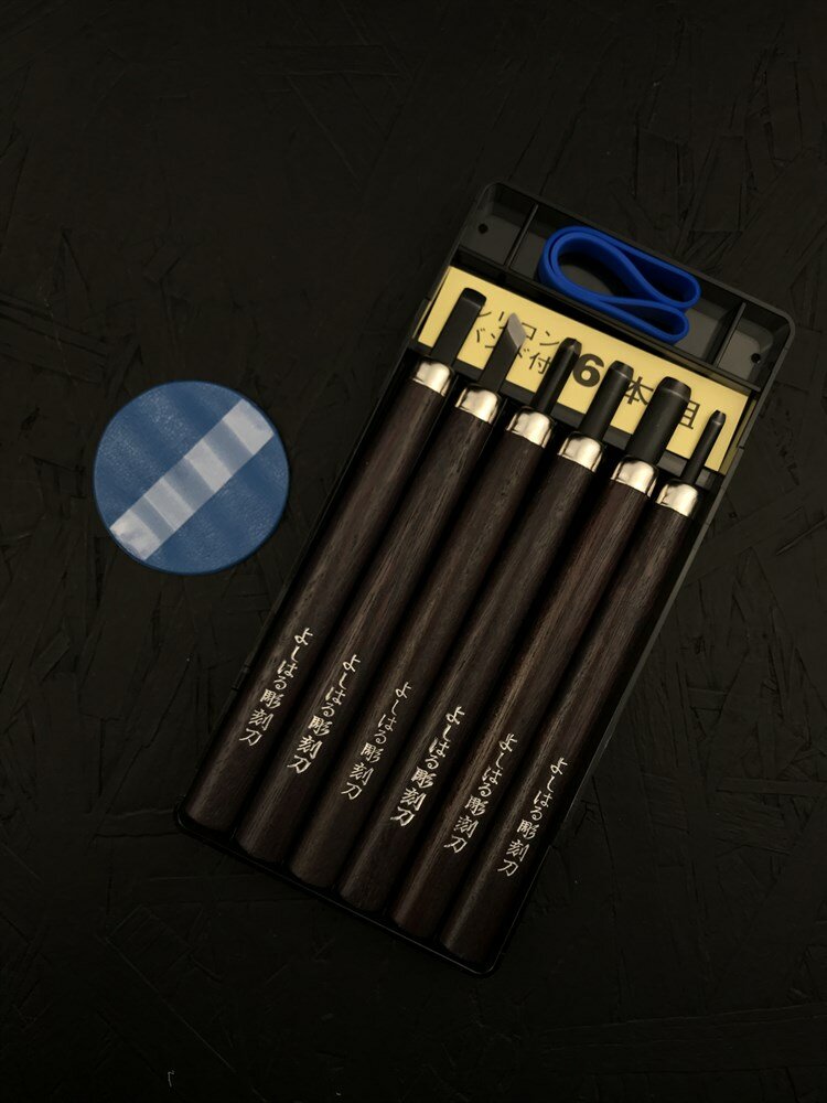 Yoshihary Набор для резьбы по дереву, 6 предметов, высокоуглеродистая сталь, пласт. кейс