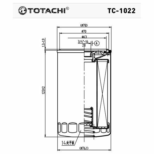 Фильтр масляный двигателя Totachi TC1022