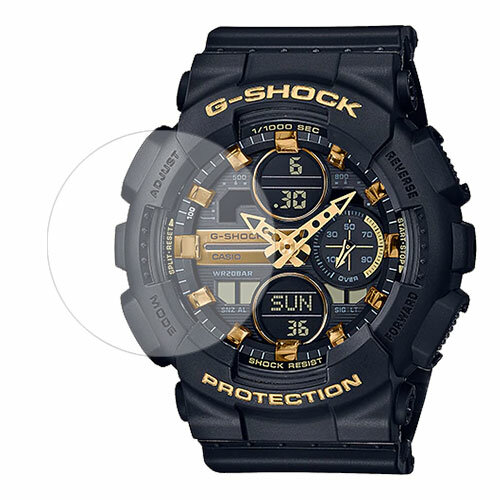Скрин Мобайл защитный экран для часов Casio GMA-S140M-1A из гидрогелевая плёнка прозрачная