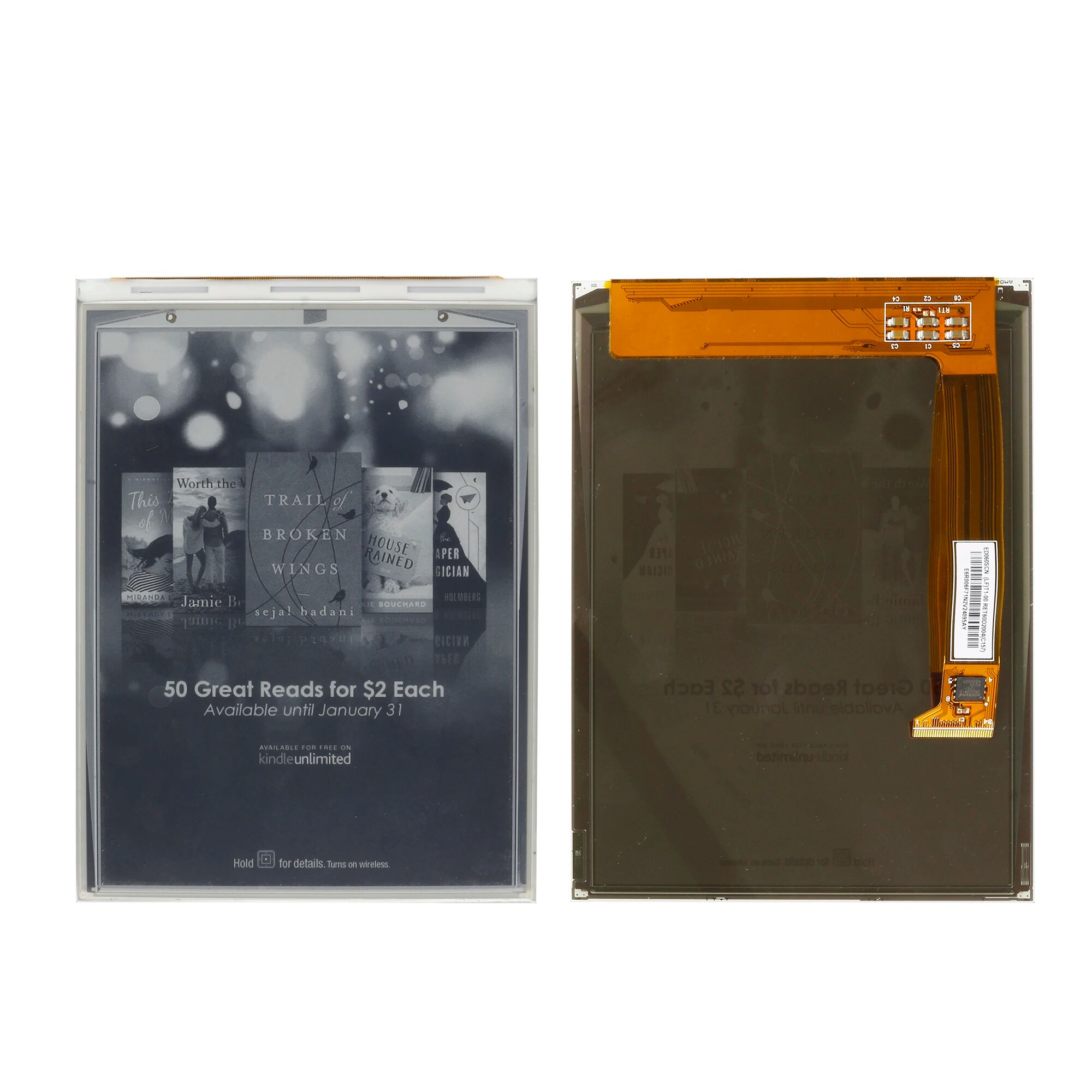 Планшетный ЖК-дисплей XSRUPB ED060SCF