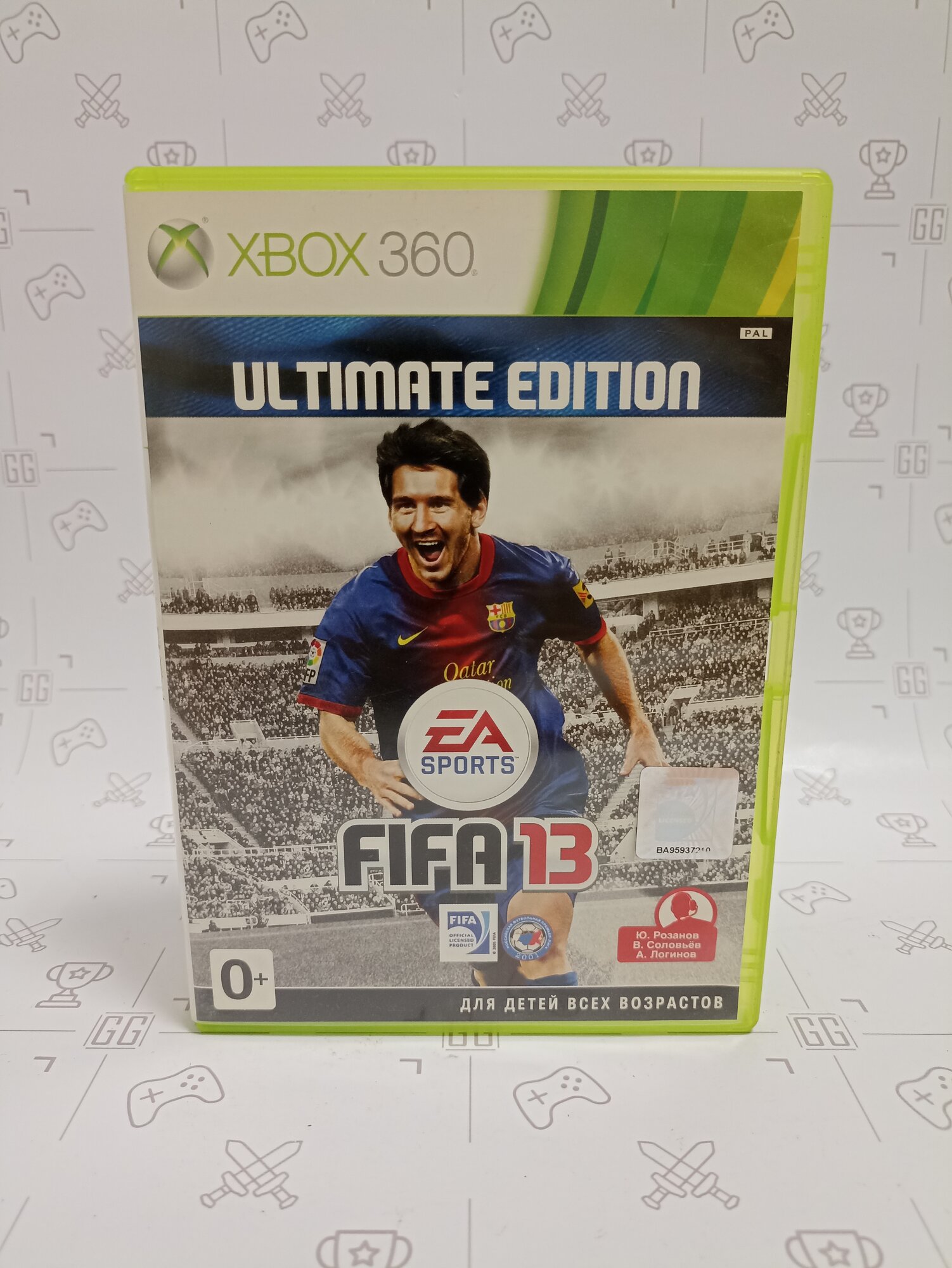 FIFA 13 (Xbox 360, RU)