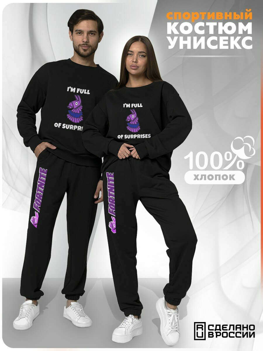 Комплект одежды