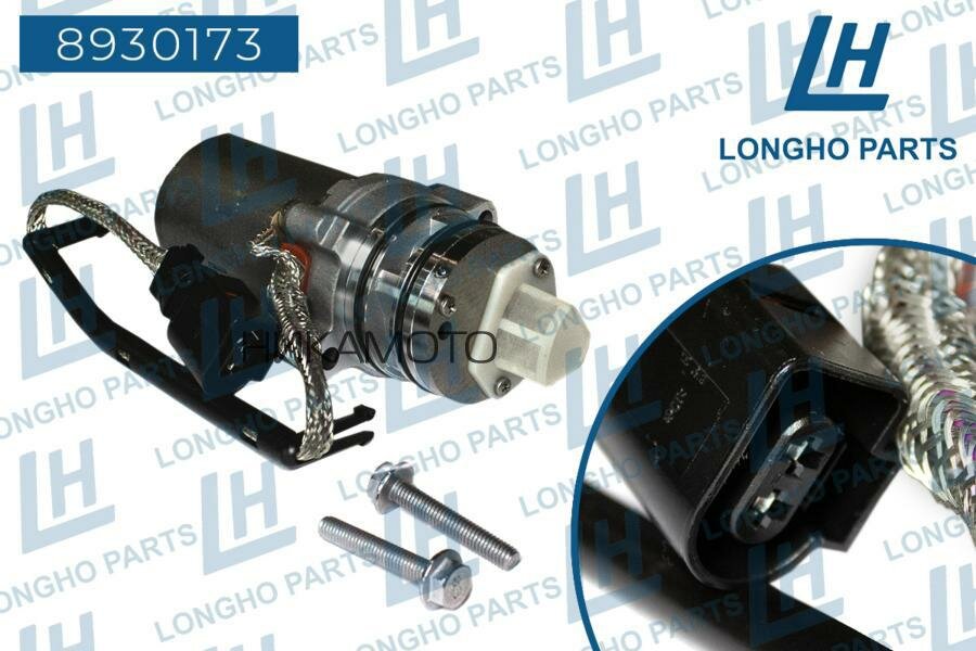LONGHO 8930173 Насос масляный муфты HALDEX VW PASSAT 0CQ598549
