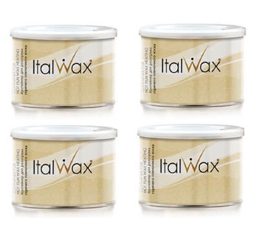 Контейнер для разогрева воска с крышкой ITALWAX, 400 мл (комплект 4 шт)