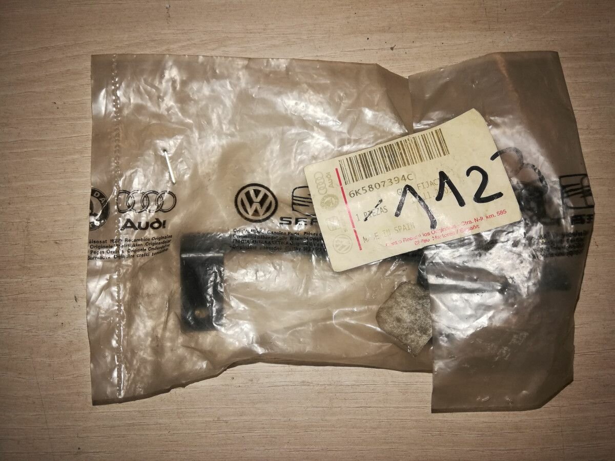 Кронштейн бампера VW Polo Classic