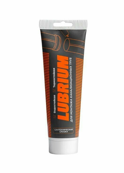 Сантехническая смазка Lubrium 250 г