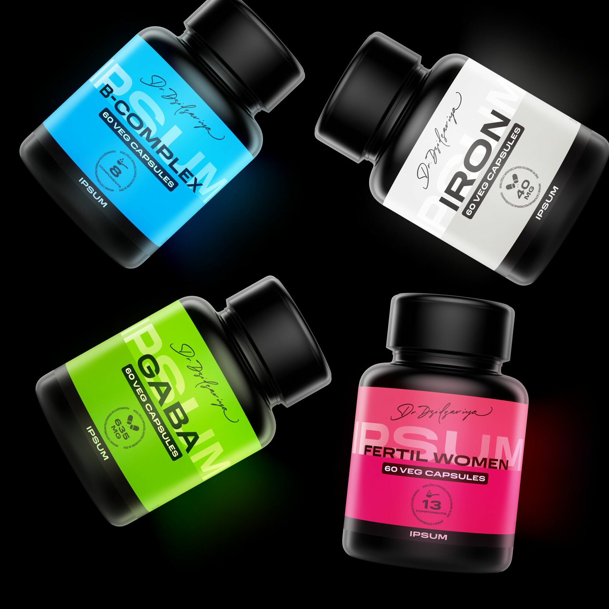 Витаминный комплекс "Фертильность женская" IPSUM для поддержания женского здоровья