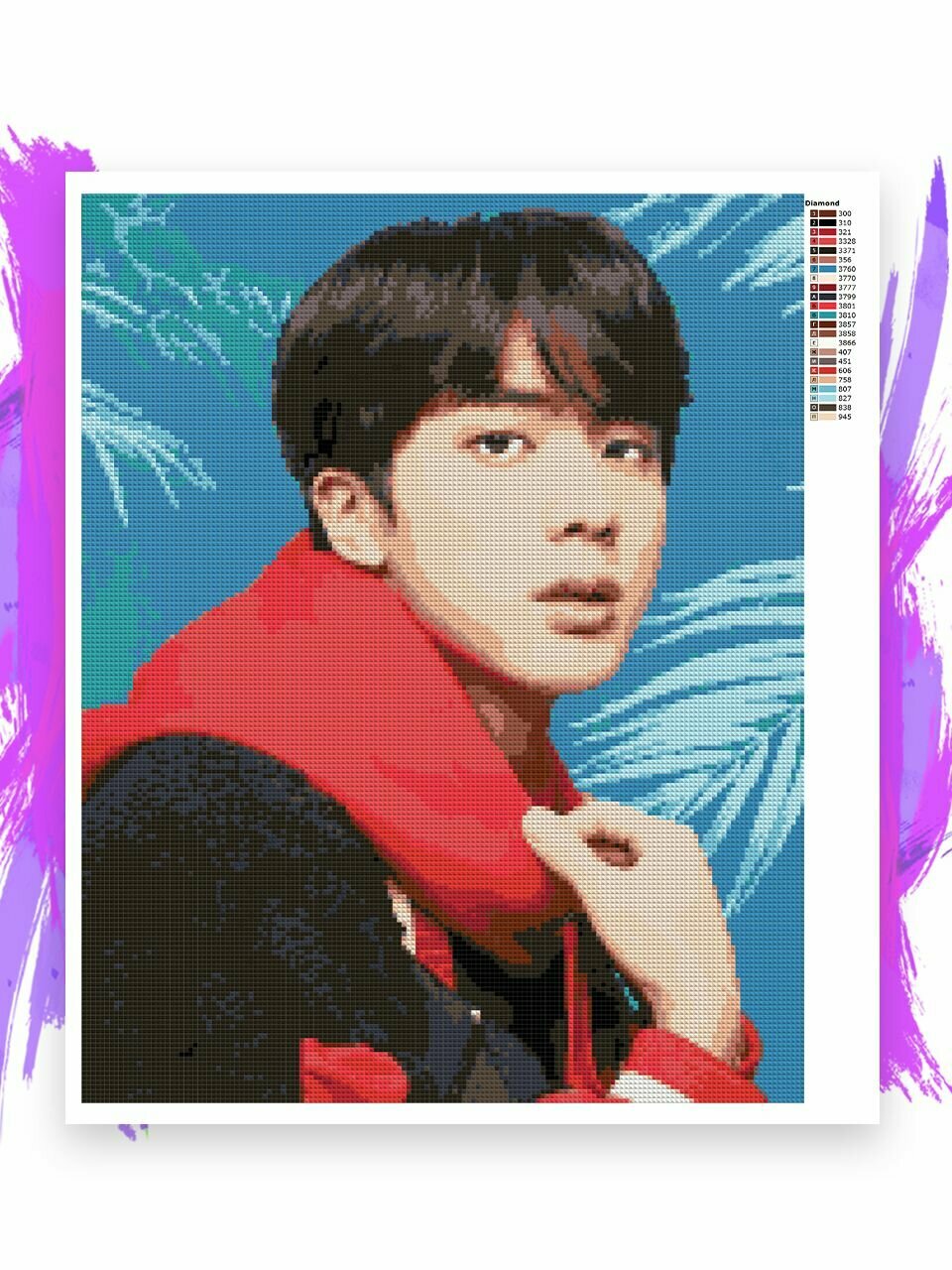 Алмазная мозаика без подрамника - вышивка BTS Ким Сокджин 40 х 50 см