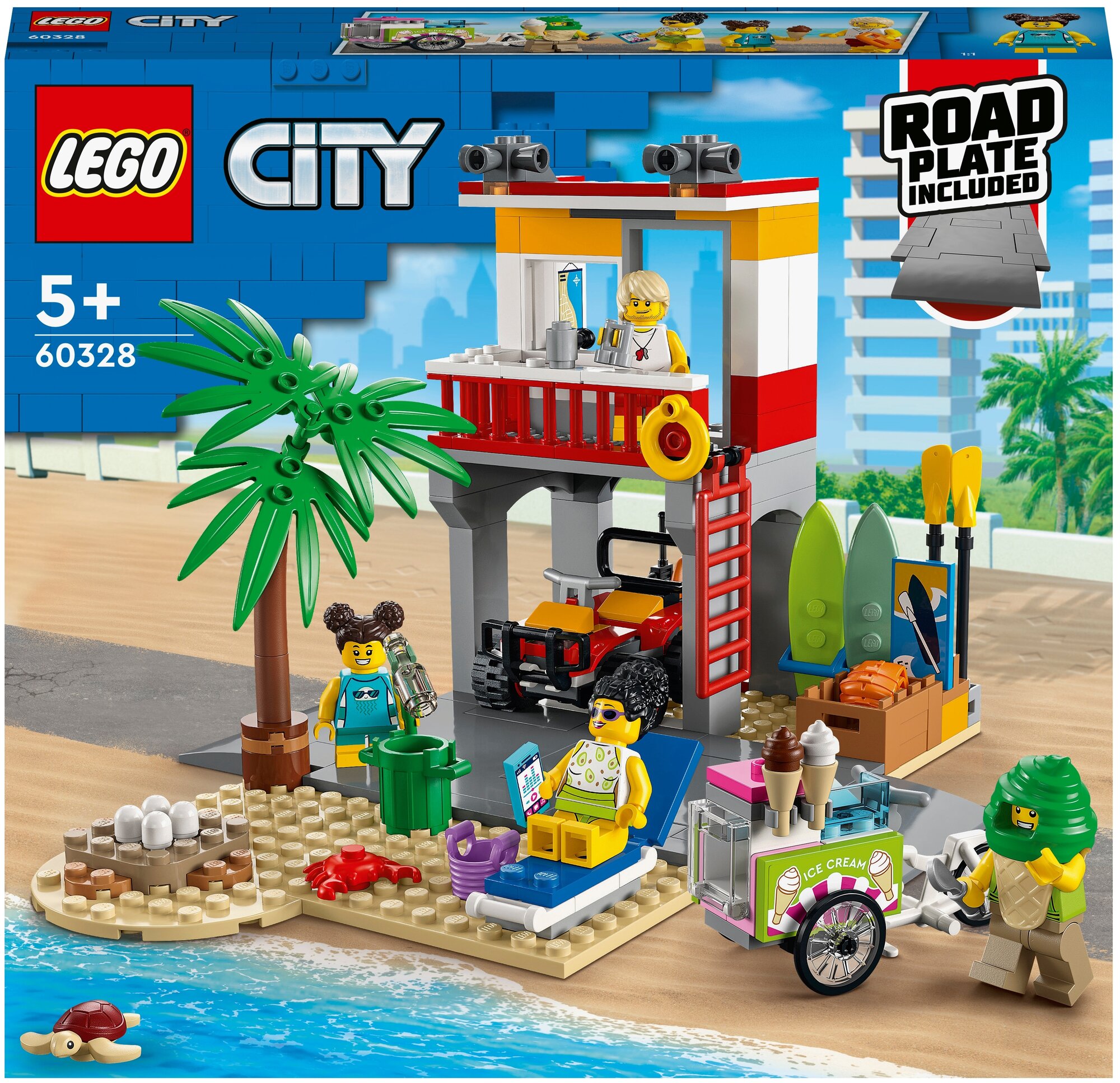 Конструктор LEGO City Community 60328 Пост спасателей на пляже, 211 дет.
