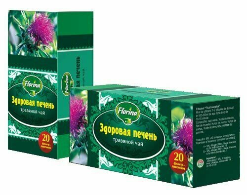 Чай травяной Флорина "Здоровая печень", зеленый, для заварочного чайника, 20 пакетиков