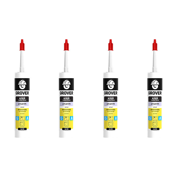 Клей монтажный акриловый Grover GA90 для декора белый 280 мл (4 шт.)