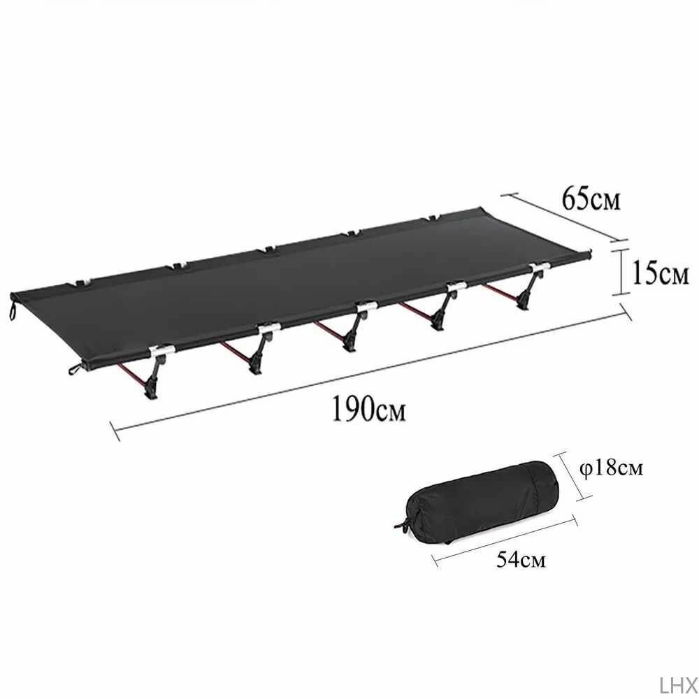 Кровать односпальная раскладная туристическая, раскладушка складная кемпинговая походная 190x65x15см, чёрный