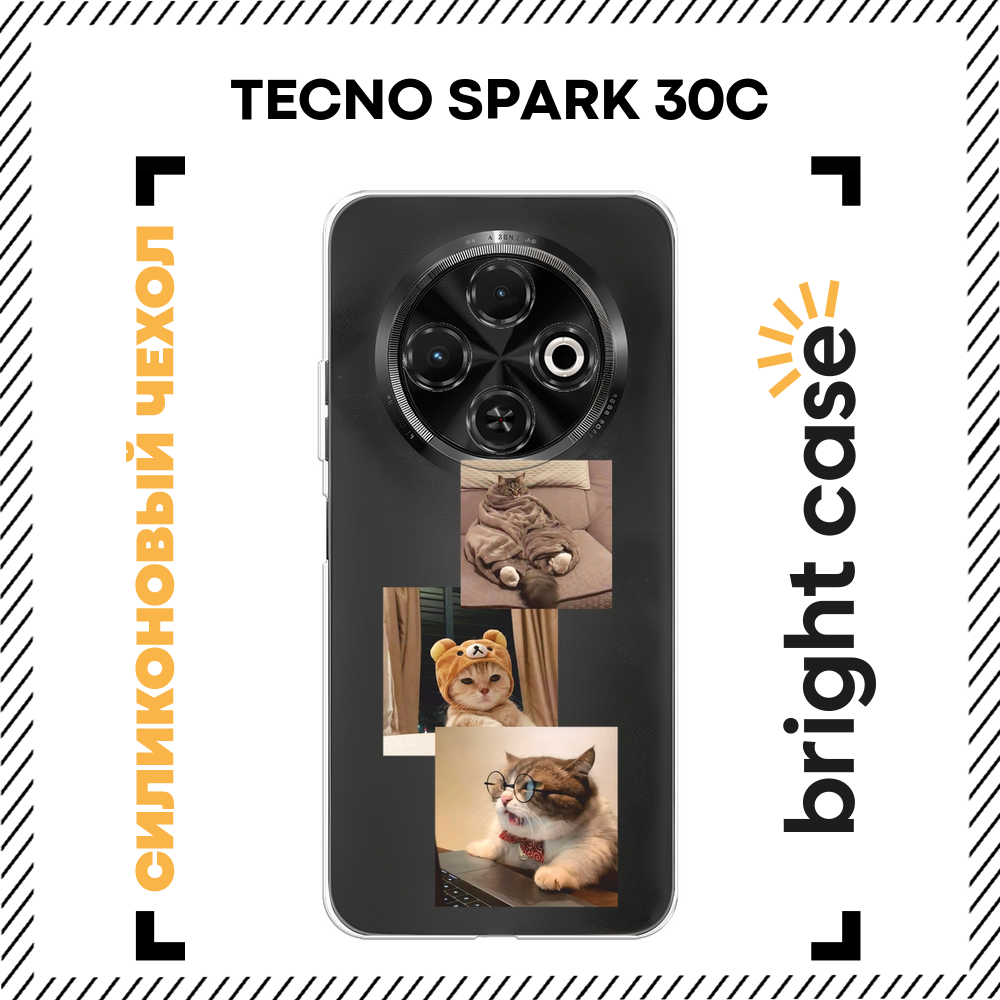 Чехол на Tecno Spark 30C / Текно Спарк 30C с принтом Домашние коты, прозрачный