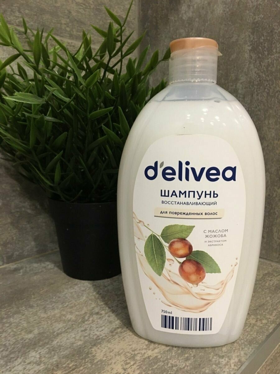 Шампунь восстанавливающий D'elivea с маслом жожоба , 750 мл