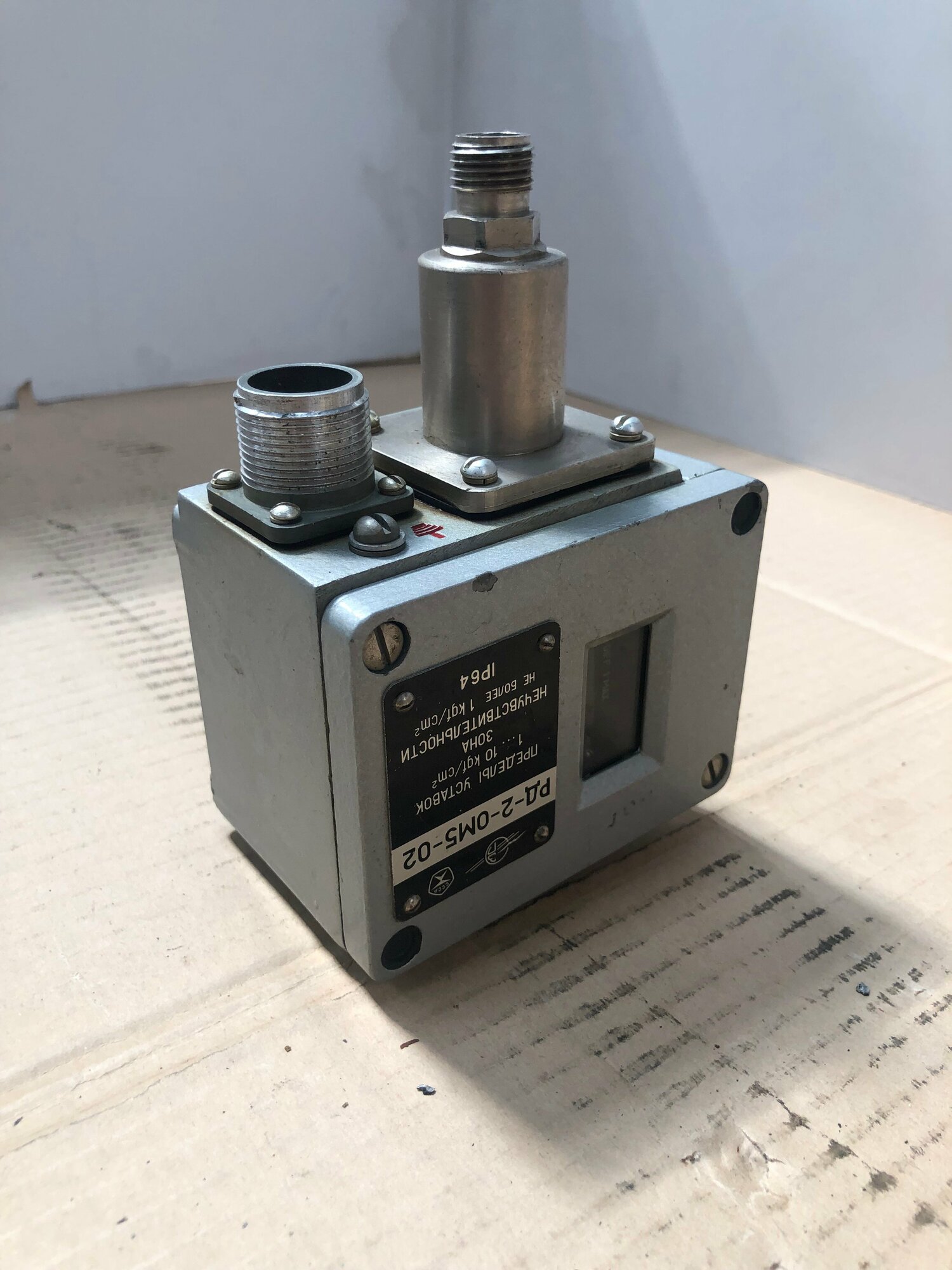 Датчик-реле давления ЗП РД-2-0М5-02