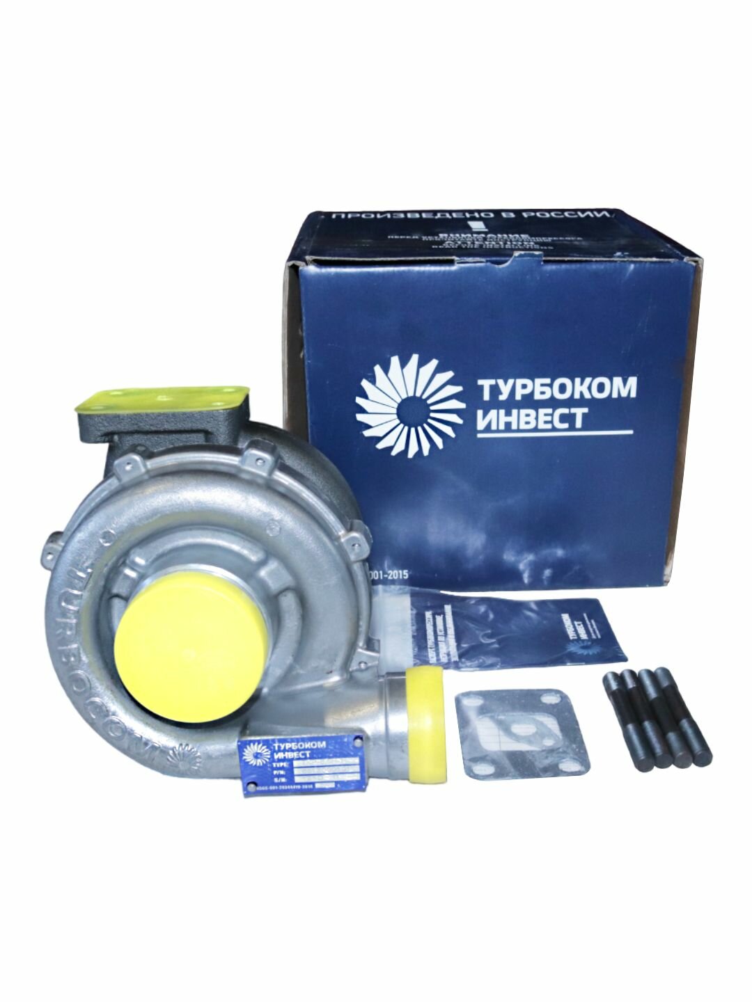 Турбокомпрессор ТКР-8,5 Н1 новый СМД-17Н/18Н (ДТ, ТДТ, ТЛТ) Турбоком завод