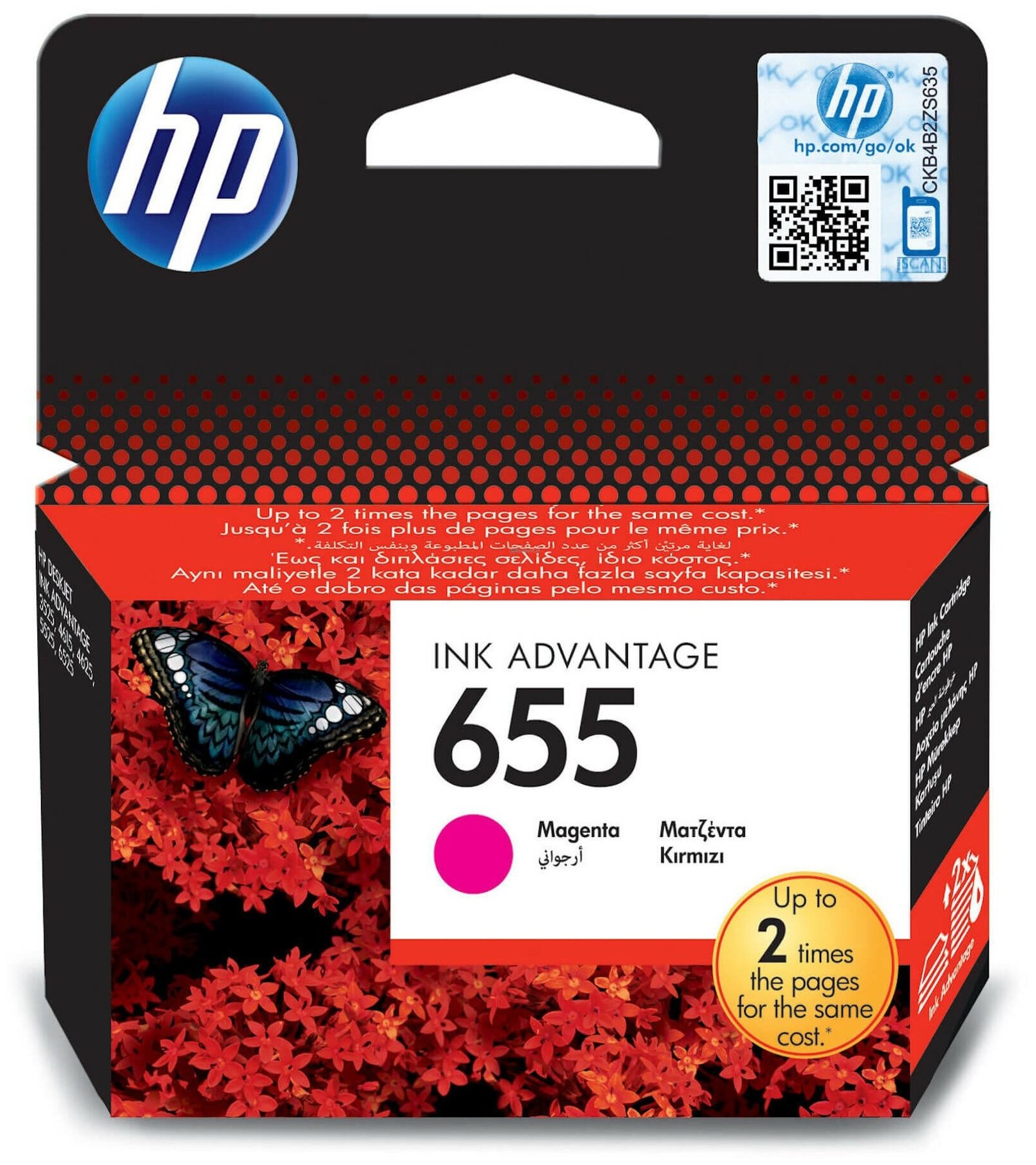 Картридж ориг. HP CZ111AE (№655) пурпурный для DeskJet IA 3525/4615/4625/5525/6525 (600стр)
