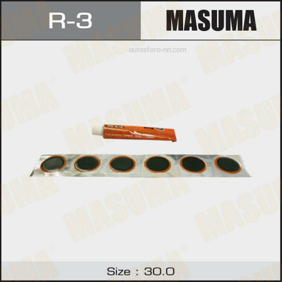 MASUMA R3 Заплатки камер, D30mm. (комплект 36 шт) (+ клей 22ml)