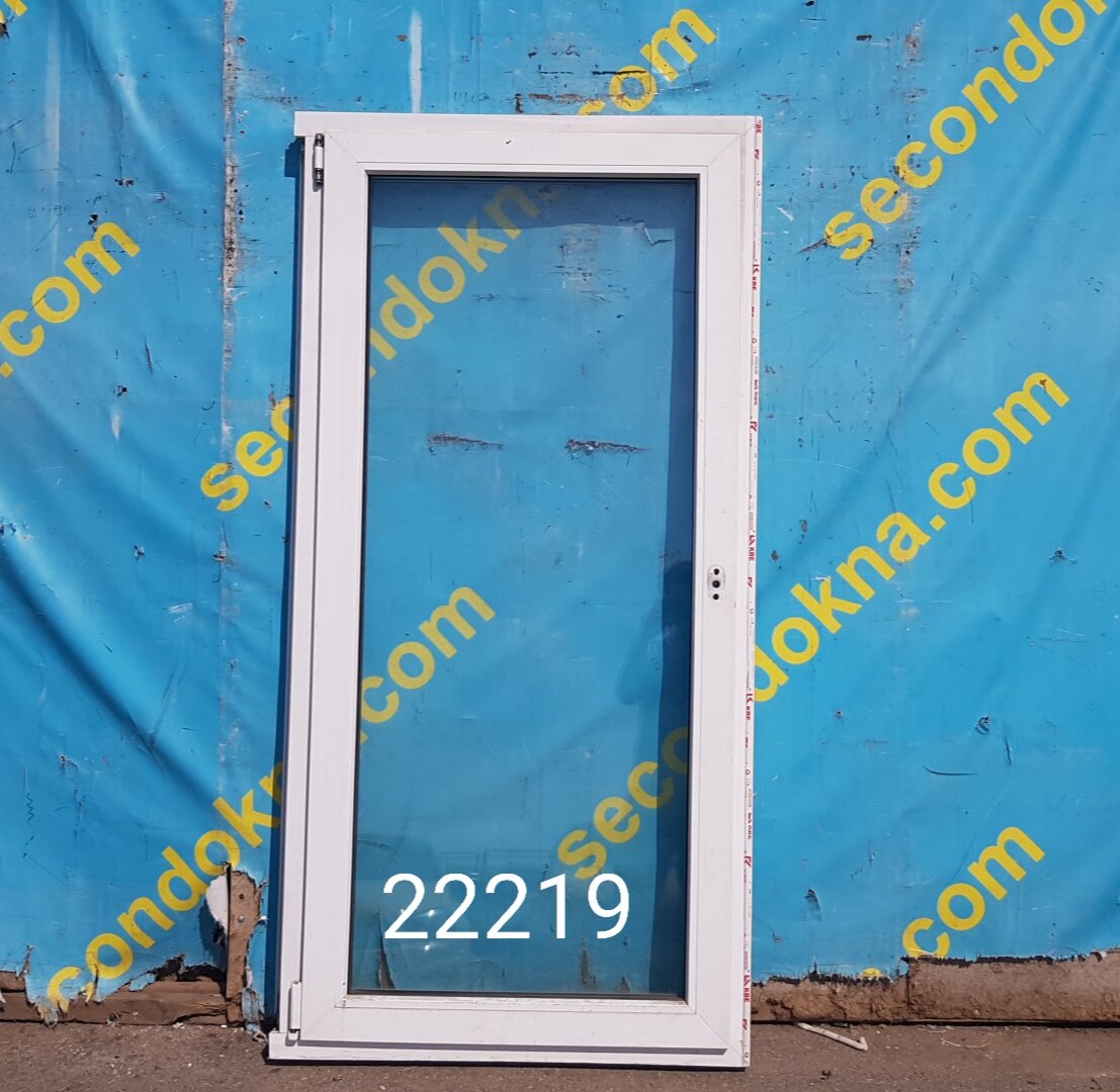 Пластиковое окно Б/У 1630(в)х820(ш)