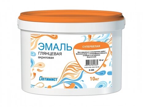 Оптимист E306 Эмаль Глянцевая Супербелая для Наружных и Внутренних Работ 0.9кг.